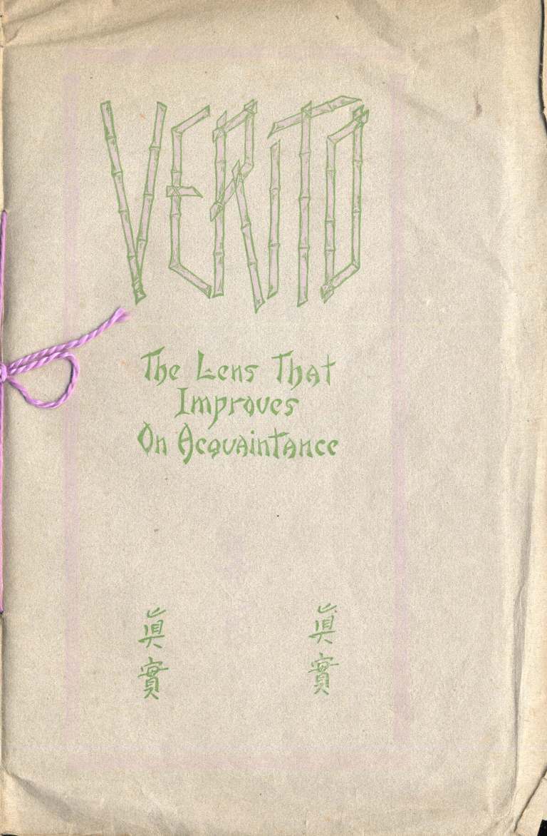 Wollensak Catalogs, Etc. – Alphax Betax Shutter Services